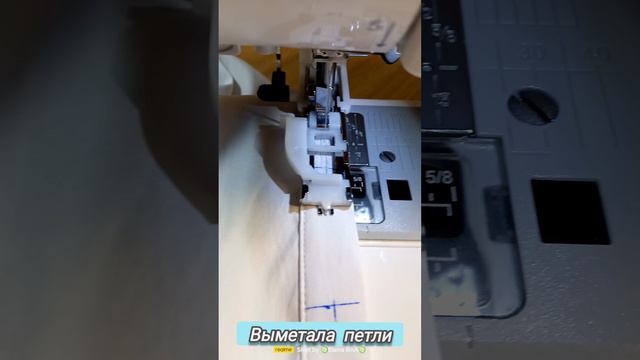 ✂️🪡🧵рубашка сыну к 1 сентября📐 ✏️📗