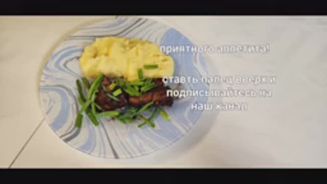 Свинина по-китайски _ оригинальный рецепт в казане с пенным напитком #рецепт #казан