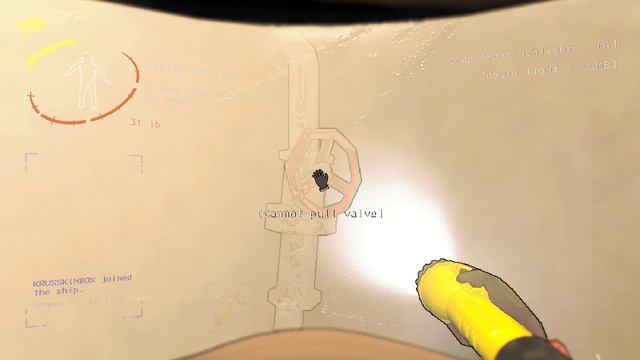 Lethal Company #1.НАЧАЛО