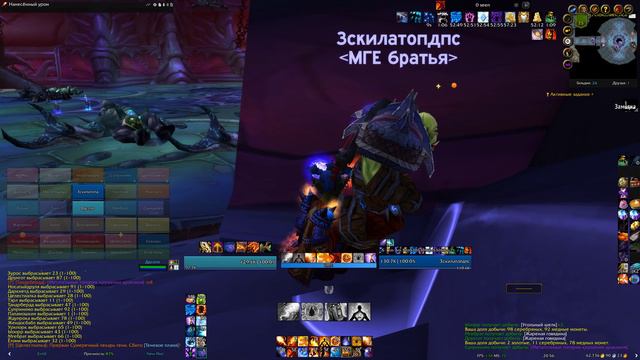 бери и беги