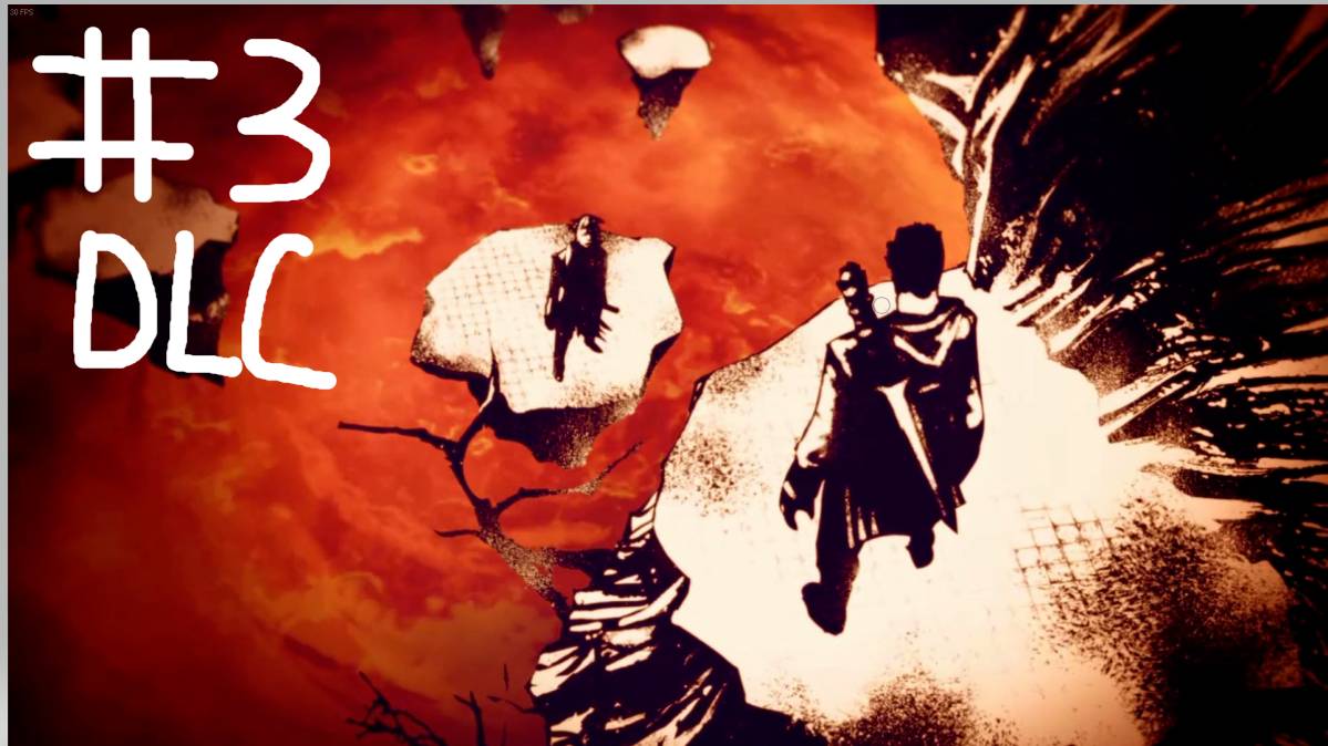 DMC-DevilMayCry #3 прохождение DLC