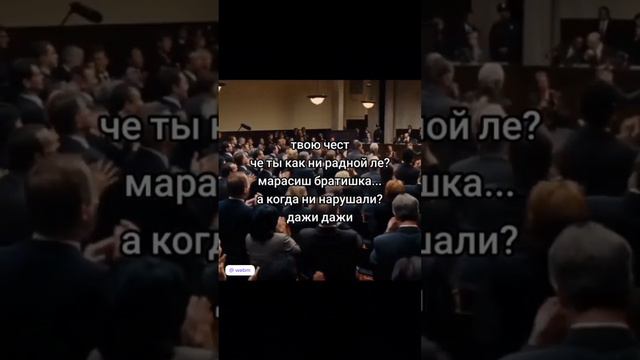 Мем #️⃣7️⃣4️⃣