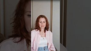 Медитация манифестация Друга Души в свое окружение Татьяна Фурс /Сухотерина