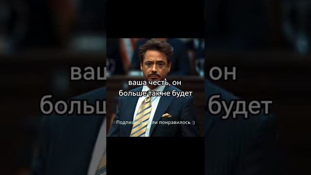 Мем #️⃣7️⃣8️⃣