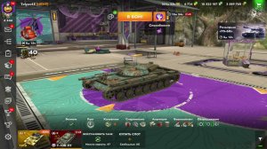 Катки в Tanks blitz в возрождение