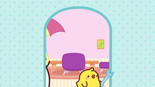 S01E16 - The Guest