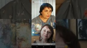Прямой эфир с   Жуковой Натальей.