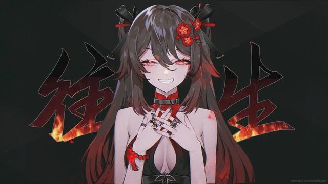 Nightcore Brain ft. Marvin Divine — Say Goodbye [NCS Release]