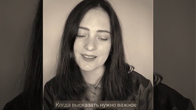 Наталья Влади - Ничего не бывает вовремя