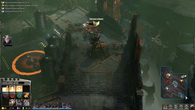 Warhammer 40000 Dawn of War III ПРОХОЖДЕНИЕ 3 БЕЗ комментариев