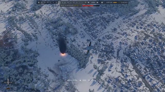 WarThunder ИТП