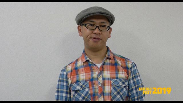 Ghibli Fest 2019 - Hiromasa Yonebayashi's Intro to The Secret World of ...