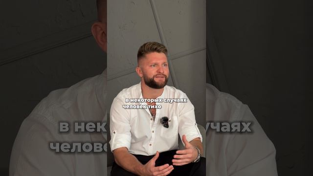 Посттравматическое стрессовое расстройство.