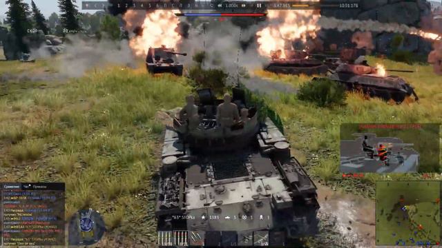 War Thunder China AA