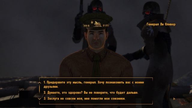 Fallout  New Vegas - final