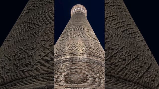 Узбекистан, Бухара