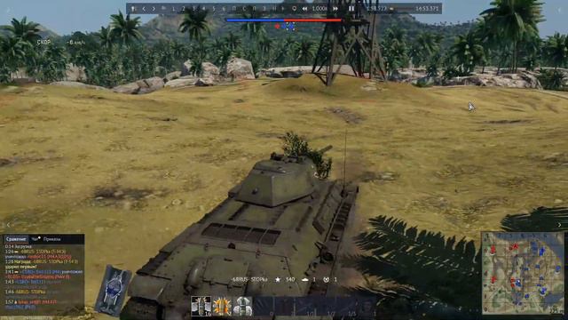 WarThunder Т-34
