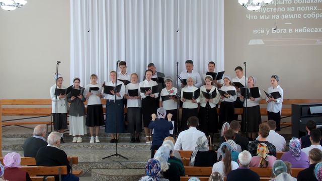 07_Хор - ''Согревало солнце землю''