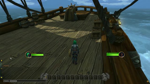 world of warcraft battle for azeroth игрофильм часть 1