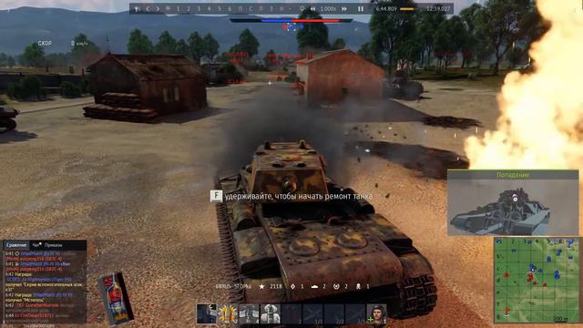 КВ-1 IDDQD?
