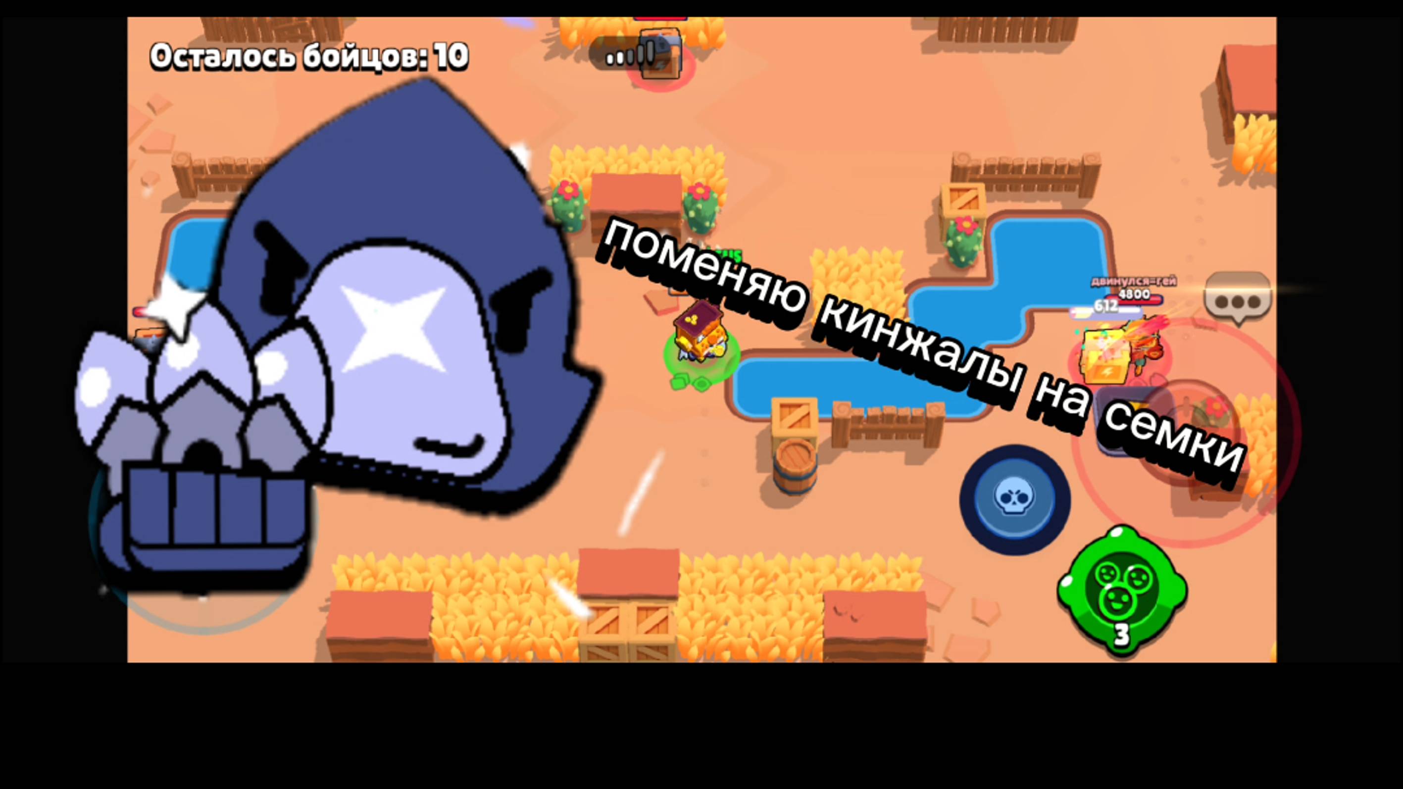 Какой хороший интернет|Нуллс #2