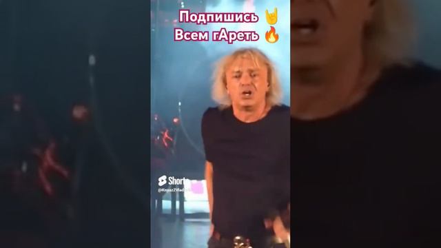 Алиса - Изгой #кинчев #алиса #концерт #русскийрок #рекомедации