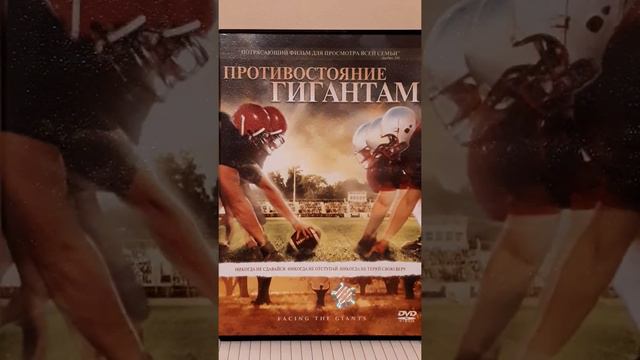 Кино. 3 шт.