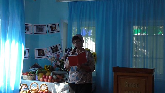 У природы нет плохой погоды