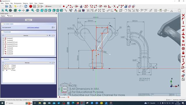 FreeCAD50 Верстак Part Часть 6 Построитель форм Пример создания модели_1080p