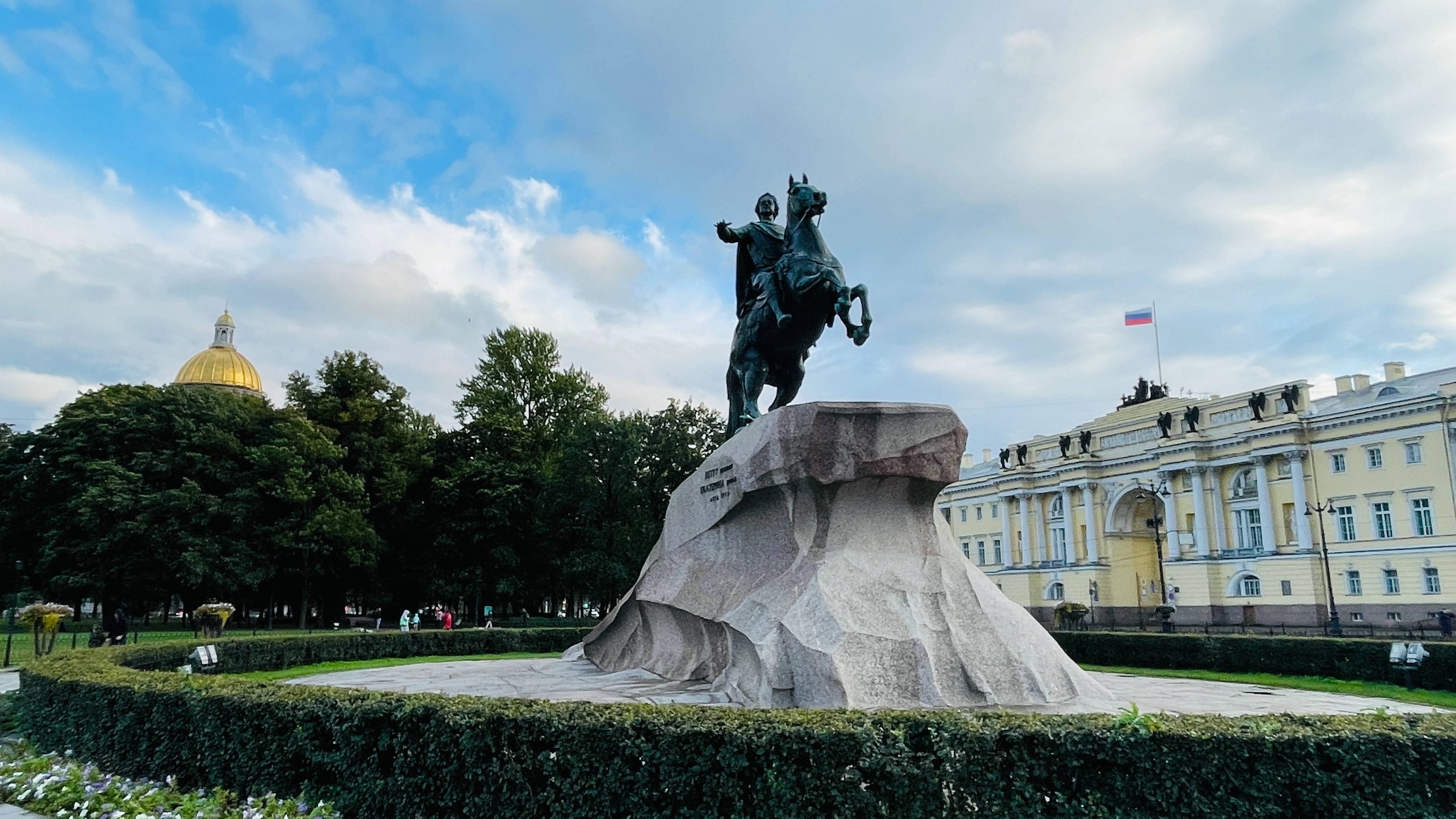 18.09.2023-Санкт-Петербург