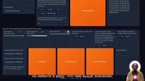 Клонирование любого голоса локально в 1 клик en (русские субтитры)