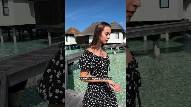 Погода не предсказуемая на Мальдивах - это база. Полное видео у нас на канале, влог Four Seasons