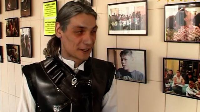 "ESSE". Сюжет в журнале "Мир Фантастики".