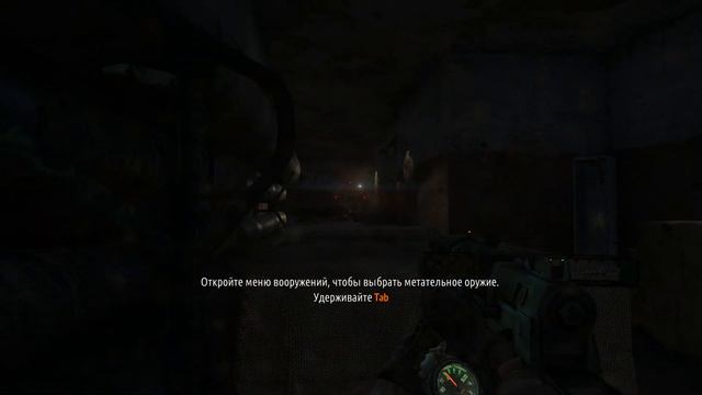 Metro. Last Light. Redux. Серия № 2