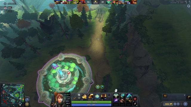 dota 2 на Marci