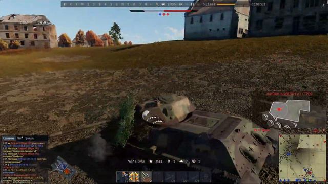 War Thunder - Т-34 СССР
