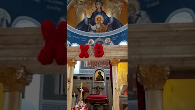 ПАСХА ХРИСТОВА 2021!