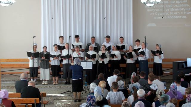 04_Хор - ''Пропели птицы трели звонкие''