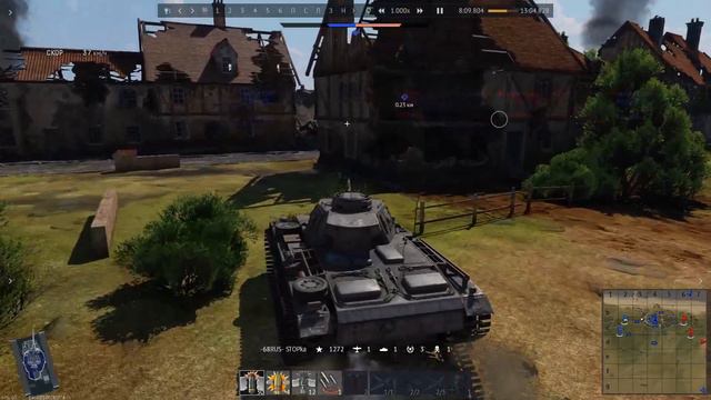 WarThunder - экшон