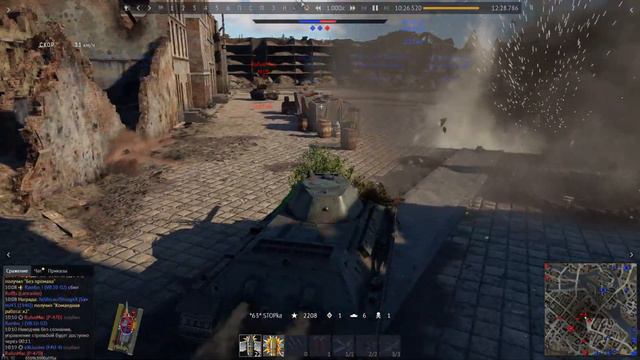 War Thunder  - когда взял усилитель на 500% и решил тащить как не в себя!