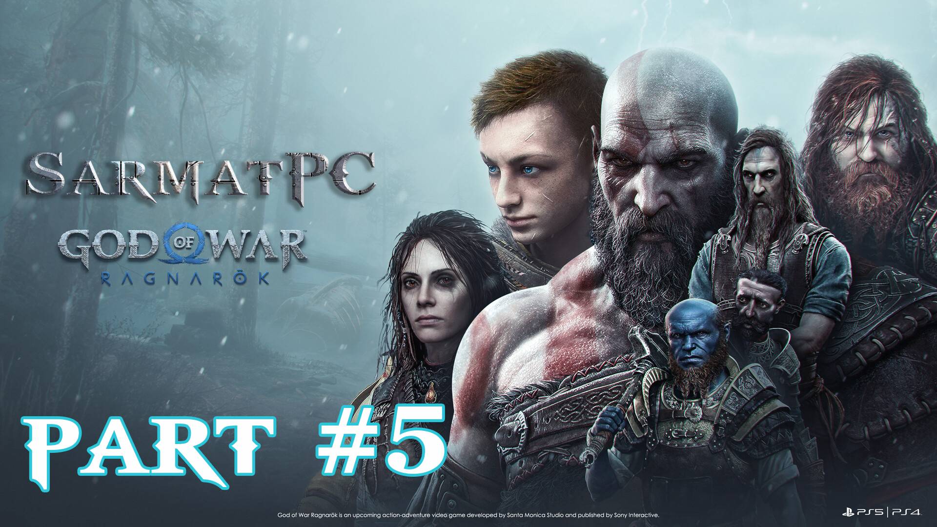 God of War: Ragnarök на ПК #5 Свартальвхейм