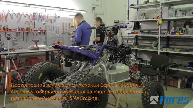 Timelapse сборки квадроцикла перед Dakar 2017
