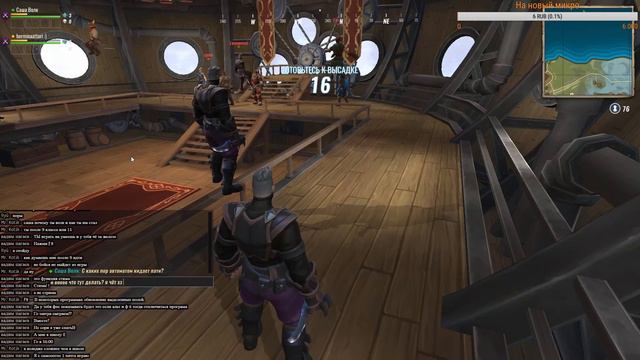 Realm Royale - Последний Герой! - Попробуем Выжить