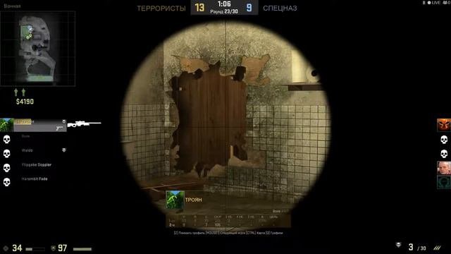 Counter-Strike: Global Offensive - 7 - В попытке играть - Сегодня с нами Кристина