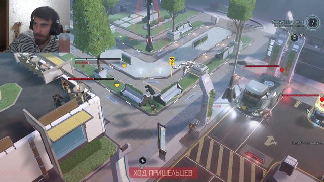 XCOM 2 -  Война В тени -  8 -  Это Было Невозможно