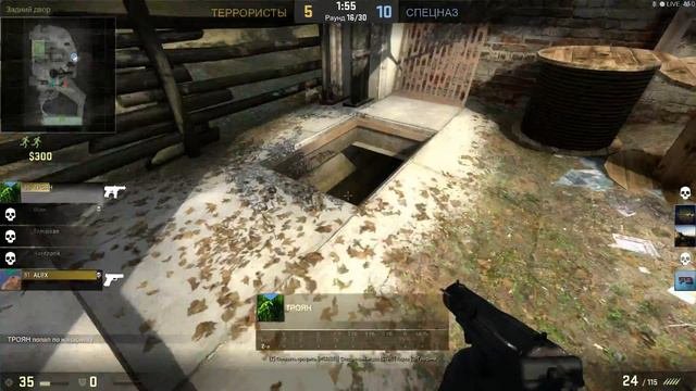 Counter-Strike: Global Offensive - 6 - В попытке играть - Учусь играть с Ak-47