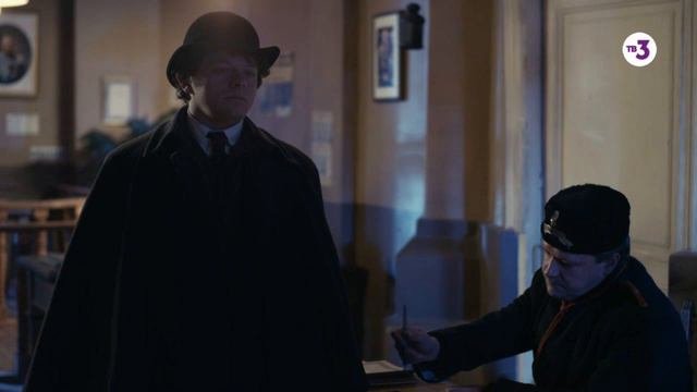 Конец игры (продолжение "Анны детективъ"-1), Глава 1. Канун Рождества. Полицейская рутина