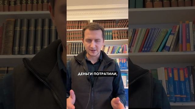 Контроль инвестиций по программе Паспорт Таланта