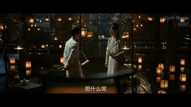 Ветер Лояна 1 сезон 15 серия