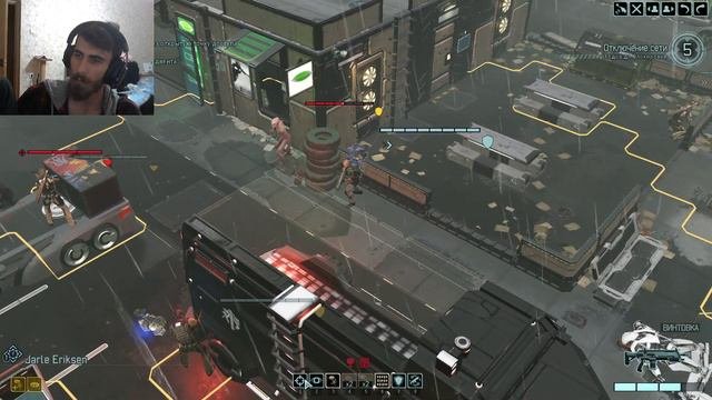 XCOM 2  - Новая Надежда - 6 - Питбуль Пал